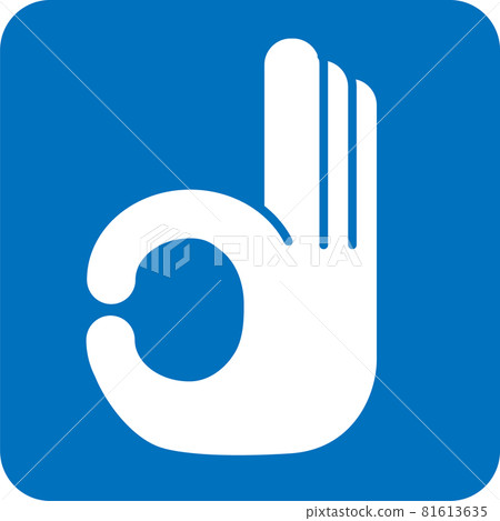 OK pictogram - Stock Illustration [81613635] - PIXTA