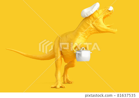 Tyrannosaurus Chef with saucepan. Cooking... - Stock Illustration ...