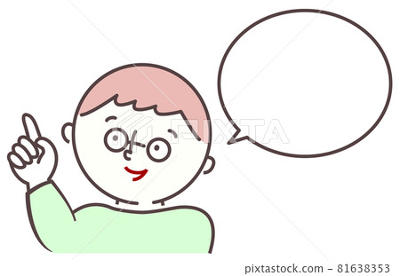 Men explaining points - Stock Illustration [81638353] - PIXTA