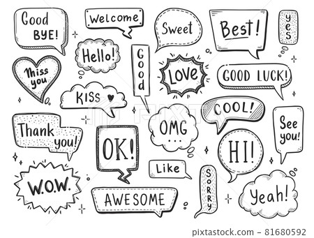 Comic speech bubble set with dialog word - Stock Illustration [81680592 ...