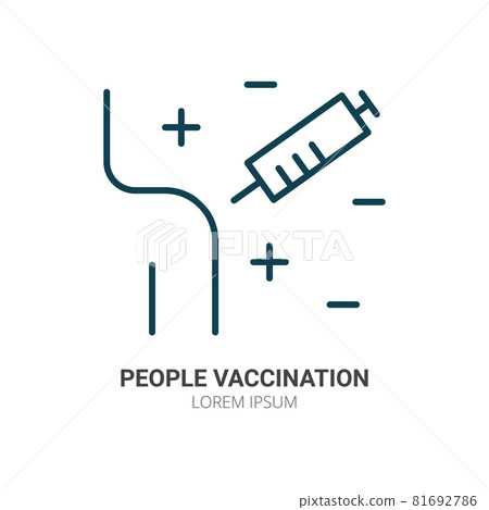 Vaccination and immunization logo icon. Symbol... - Stock Illustration ...