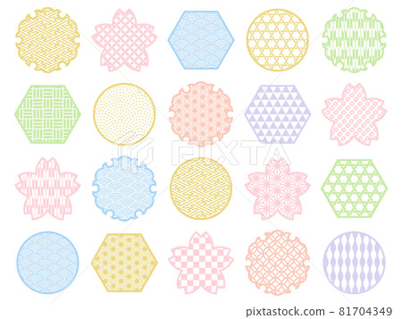 Japanese pattern decoration set in pastel colors - Stock Illustration ...