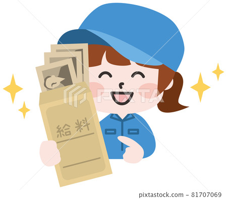 Two-headed body_smile worker on payday - Stock Illustration [81707069 ...