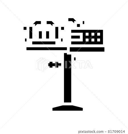 racquet stringing machine glyph icon vector... - Stock Illustration ...