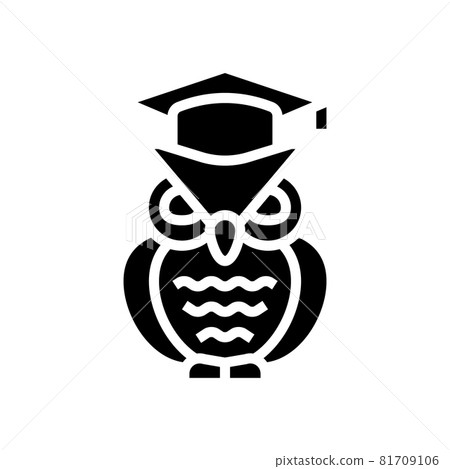 wisdom owl glyph icon vector illustration - Stock Illustration ...