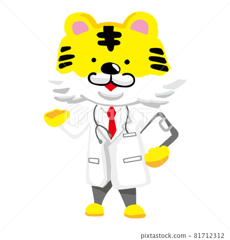 Cute tiger doctor - Stock Illustration [81712312] - PIXTA