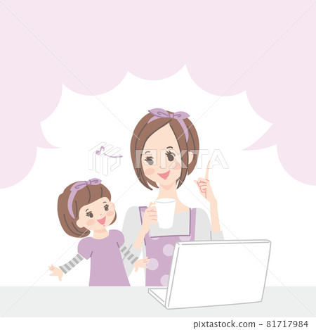 Parents and children talking with a smile while... - Stock Illustration ...