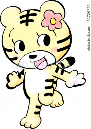 Illustration of a tiger girl - Stock Illustration [81726763] - PIXTA