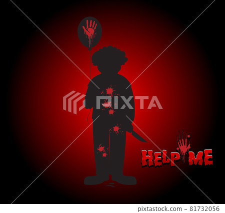 Help Me logo with creepy clown silhouette-插圖素材 [81732056] - PIXTA圖庫