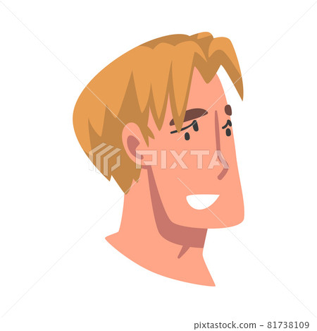 Man Head with Smiling Facial Expression Side... - Stock Illustration ...