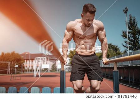 Naturally Muscular People