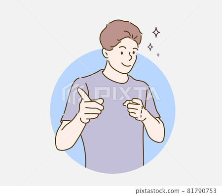 Young man pointing fingers to camera with happy... - Stock Illustration ...