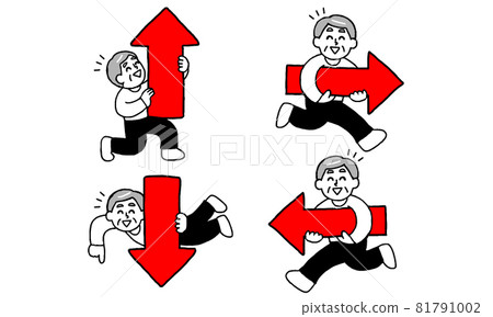 arrow, arrows, senior - Stock Illustration [81791002] - PIXTA