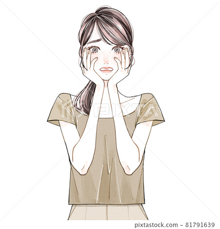 embarrassed - Stock Illustration [81791639] - PIXTA