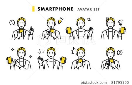 Male avatar set with smartphone - Stock Illustration [81795590] - PIXTA