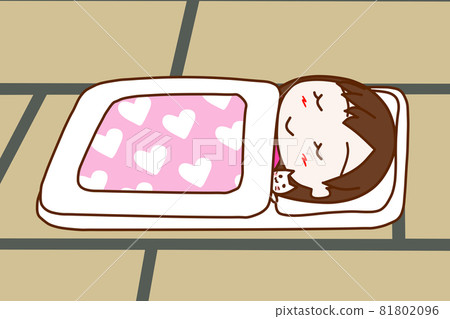 A girl who sleeps comfortably on a futon on a... - Stock Illustration ...