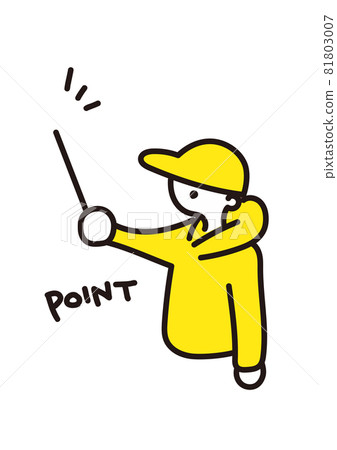 Casual fashion person explaining the point - Stock Illustration ...