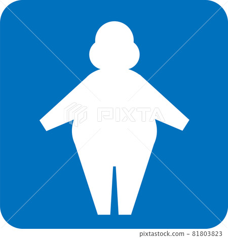 Obesity pictogram - Stock Illustration [81803823] - PIXTA