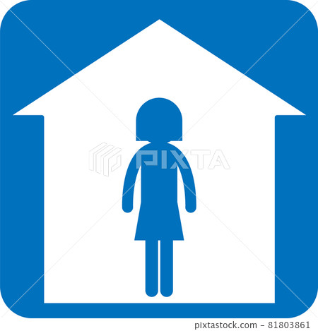 Pictogram of single-person household - Stock Illustration [81803861 ...