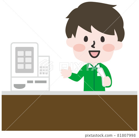 Two heads _ convenience store staff - Stock Illustration [81807998] - PIXTA