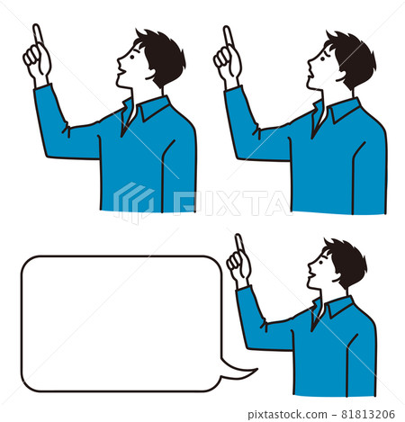 Male line drawing vector illustration to explain - Stock Illustration ...