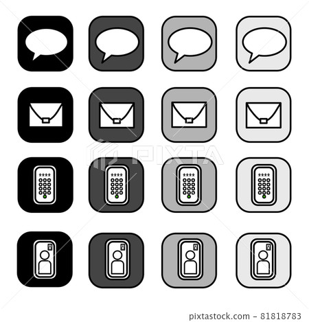 Simple and easy-to-use icon 1-2 - Stock Illustration [81818783] - PIXTA
