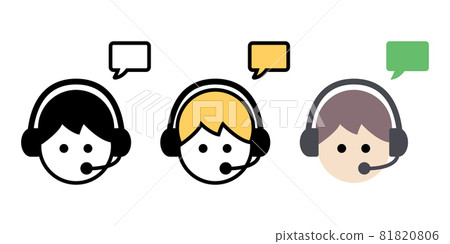 Telework home support center operator vector... - Stock Illustration ...