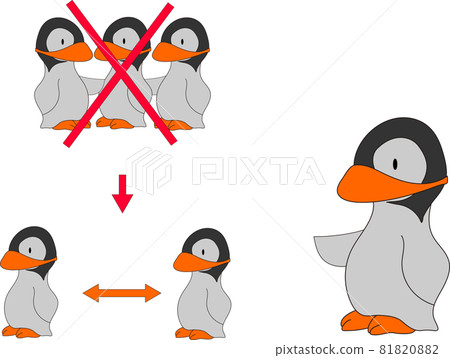 Masked Penguins Social Distance Set (1) - Stock Illustration [81820882 ...