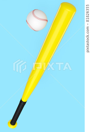 Yellow rubber professional softball or baseball... - Stock Illustration ...