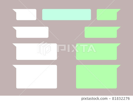 Chat text box. Empty messages template. Vector...-插圖素材 [81832276] - PIXTA圖庫