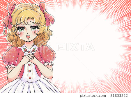 Girl anime style ・ Concentrated line banner of... - Stock Illustration ...