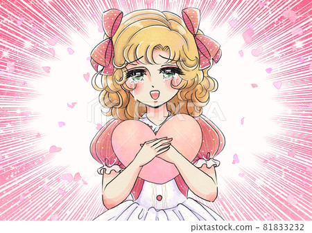 Girl anime style, tearful girl with a heart,... - Stock Illustration ...