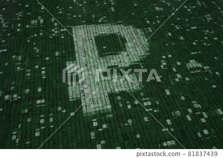 Ruble currency symbol consisting of digital... - Stock Illustration ...