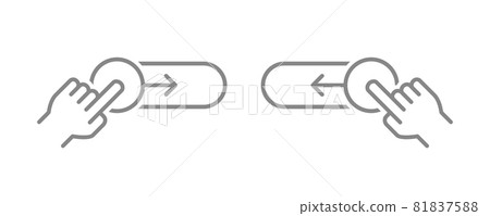 Set of left, right phone swipe gestures. On,... - Stock Illustration ...