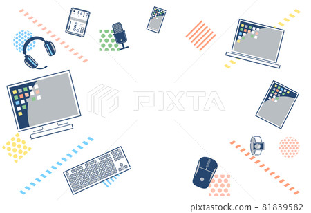 This and that of the personal computer - Stock Illustration [81839582 ...