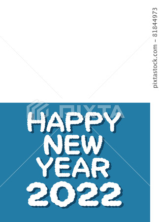 A simple 2022 New Year's card with the words... - Stock Illustration ...
