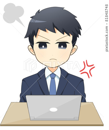 Illustration of a man using a personal computer... - Stock Illustration ...