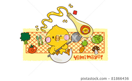 Mayoko - Stock Illustration [81866436] - PIXTA