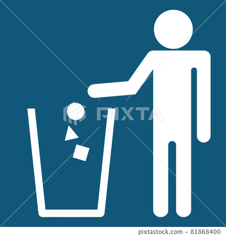 Stickman garbage dump - Stock Illustration [81868400] - PIXTA