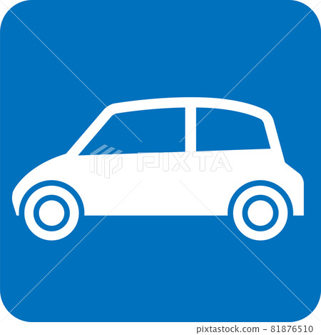 Hybrid car pictogram - Stock Illustration [81876510] - PIXTA