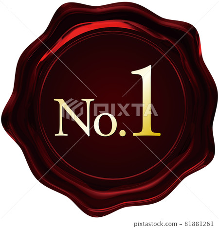 no1_ Decagonal red seal wax emblem vector cutout - Stock Illustration ...