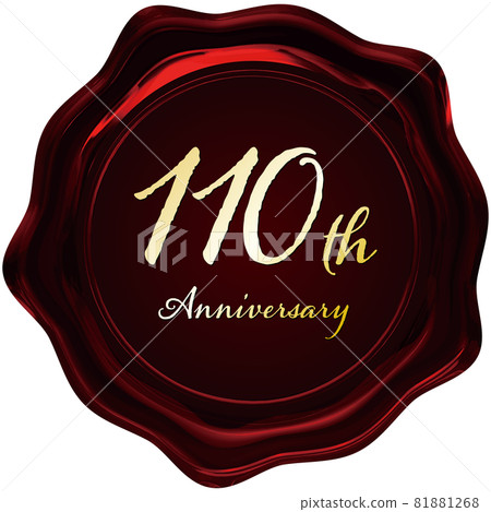 110th_decagonal red seal wax emblem vector cutout - Stock Illustration ...