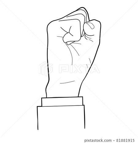 Illustration of a hand doing a guts pose (white... - Stock Illustration ...