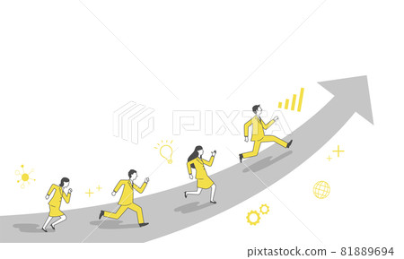 Extending arrow and running business person,... - Stock Illustration ...
