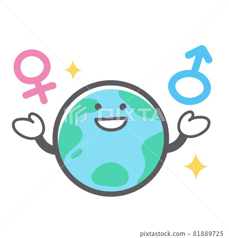 Illustration of the earth on gender equality - Stock Illustration ...