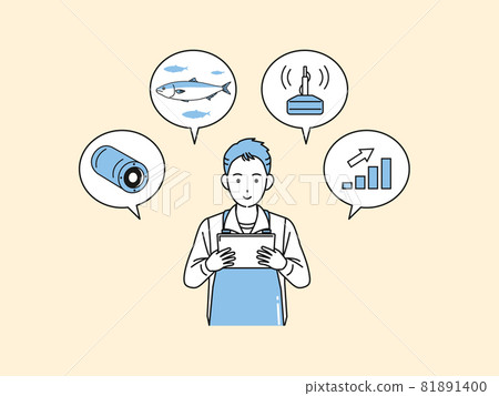 Smart fishery fisherman operating a tablet... - Stock Illustration ...