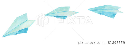 Watercolor illustration of a paper plane... - Stock Illustration ...