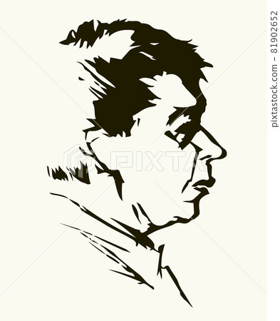 Man face. Vector drawing icon - Stock Illustration [81902652] - PIXTA