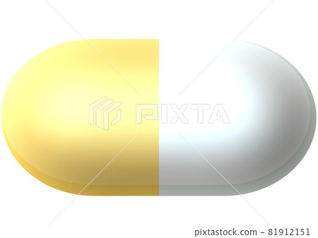 Simple 3D illustration of yellow capsule - Stock Illustration [81912151 ...