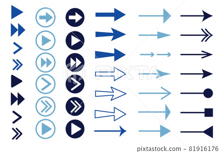 Arrow set business blue pass data - Stock Illustration [81916176] - PIXTA